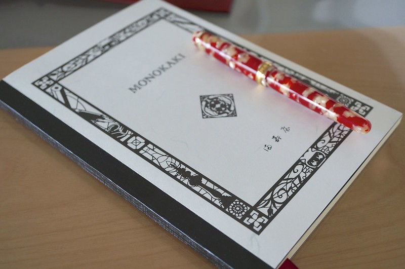 MONOKAKIノートを使いはじめました。 | こまごま手帖